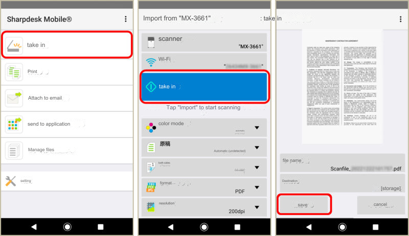 Print photos from your smartphone at work with Sharpdesk Mobile®!